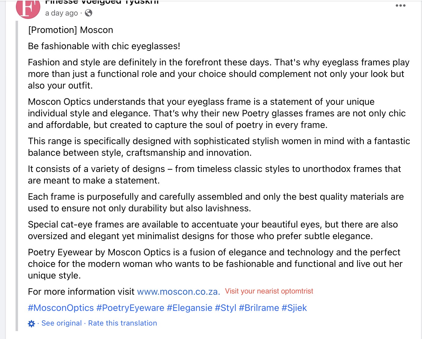 Moscon – Green Media Reports