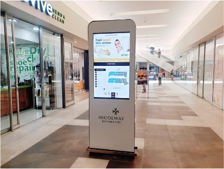 Epi-Max – Green Media Reports